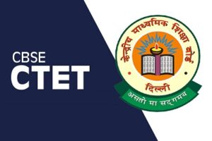 Central Teacher Eligibility Test - CTET February Exam 2026 - MP Career