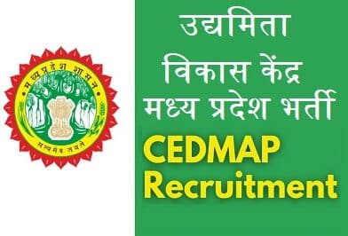 MP Career - MP Online Jobs, Madhya Pradesh Government Jobs, MP ...