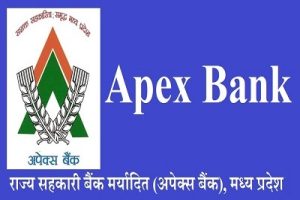 MP Apex Bank Recruitment 2023 - मध्य प्रदेश राज्य के अपेक्स बैंक में ...