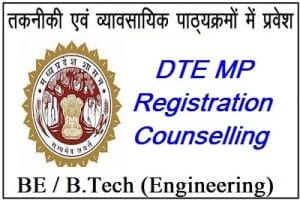 DTE MP Registration & Counselling 2026 - BE / B.Tech (Engineering)
