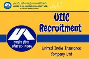 UIIC Recruitment 2025 - Vacancy For Various Posts