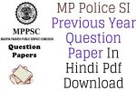 MP Police SI Previous Year Papers - मध्‍य प्रदेश पुलिस सब इंस्पेक्टर के ...