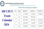 CPCT Exam Calendar 2025-26 :- नए बदलाव के साथ सीपीसीटी कैलेंडर - MP Career