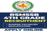 Rajasthan 4th Grade Recruitment 2025 - Vacancy For 53749 Posts