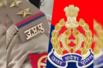 UP Police Recruitment 2026 - For 1352 Posts, 12th Passed
