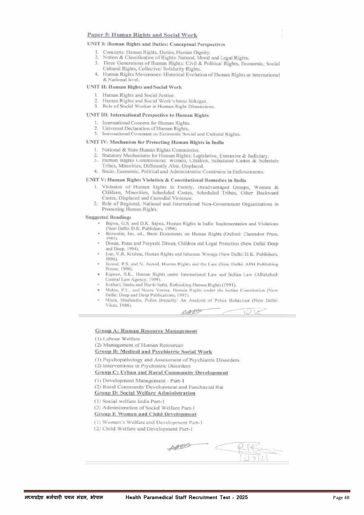 MP Paramedical Syllabus 2025 - नए बदलाव के साथ हिंदी और इंग्लिश में