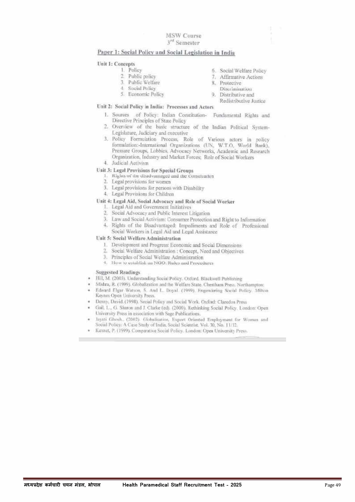 MP Paramedical Syllabus 2025 - नए बदलाव के साथ हिंदी और इंग्लिश में