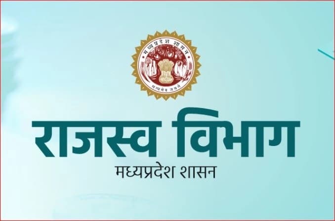 MP Revenue Department Recruitment 2025 - Vacancy For Various Posts